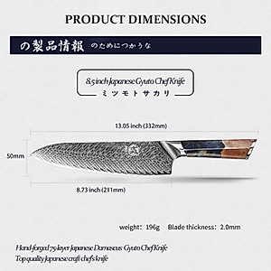 MITSUMOTO SAKARI 8.5 inch Japanese Damascus Chef Knife, Professional Hand-Forged VG-10 Damascus Santoku Knife, Ultra Sharp Meat Sushi Cleaver Kitchen Knife (Nanmu Knife Handle & Sandalwood Box)