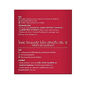 Olay Regenerist Micro-Sculpting Cream, Anti Aging Moisturizer,1.7 oz