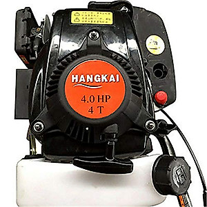 4HP 4 Stroke Outboard Motor Boat Engine 52CC Aluminum Heavy Duty Boat Motor with Air Cooling System Fishing Boat Engine (4HP-4 Stroke)