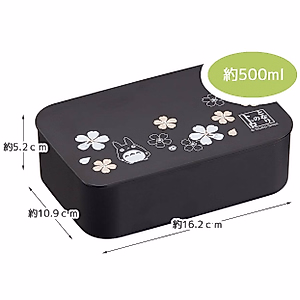 Skater NLP5-A Painted 1-Tier Bento Box, 16.9 fl oz (500 ml), Includes Inner and Belt, My Neighbor Totoro, Ghibli Made in Japan