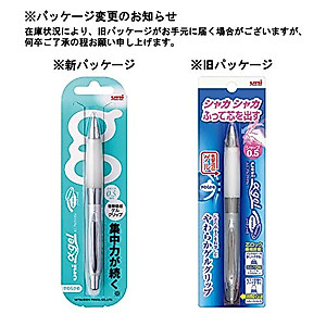 uni Alpha-Gel Shaker Mechanical Pencil - White/Soft Grip 0.5mm (M5617GG1P.1)