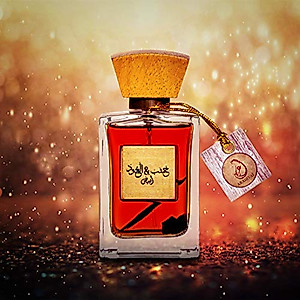 ARABIYAT Khashab & Oud White - Eau De Parfum Amber & Cedarwood Fragrance Perfumes for Men & Women 100ml