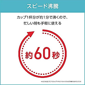 T-FAL electric kettle (1.2L) Justin plus cacao black KO3408JP