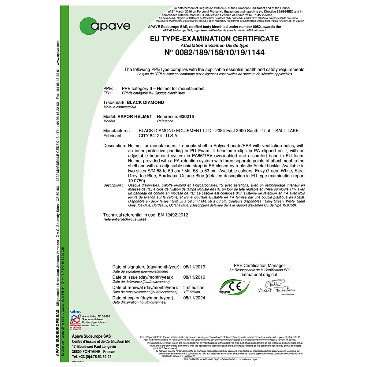 Black Diamond Equipment Vapor Helmet - Bordeaux - Medium/Large