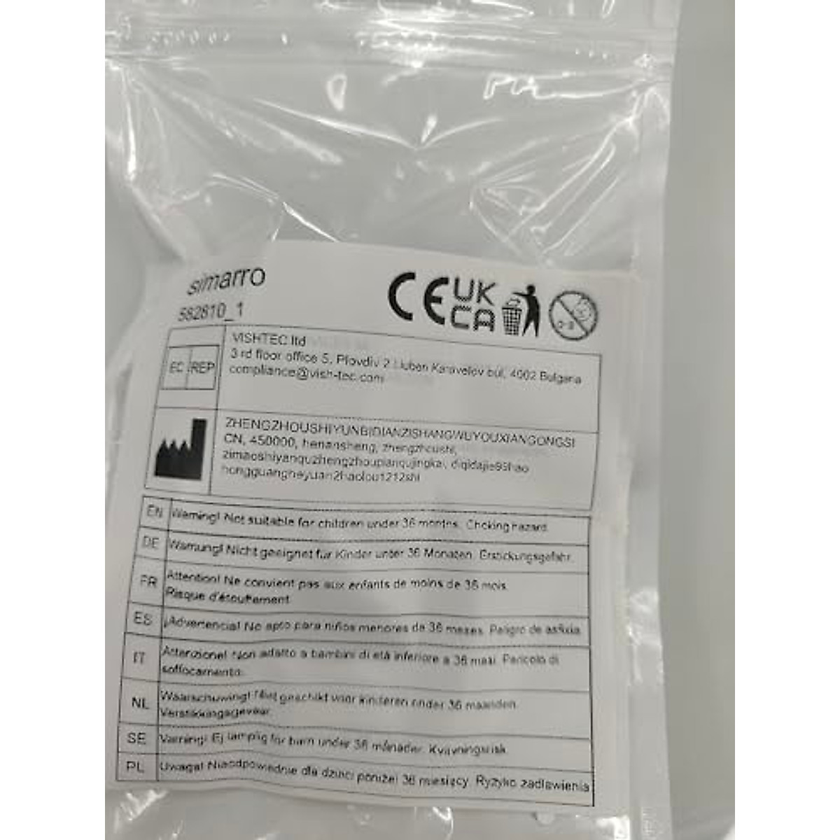 simarro 2Pcs Large Laundry Mesh Bags, Reusable Laundry Bag with Drawstring Travel Laundry Bag Heavy Duty Dirty Clothes Washing Machine Bag for Cloths Blouse Underwear(23.6x19.7inch+31.5x23.6inch)