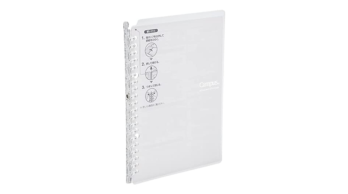 Kokuyo Campus Smart Ring Binder, Up to 25 Sheets, B5, 26 Holes, Japan Import, Transparent (RU ...