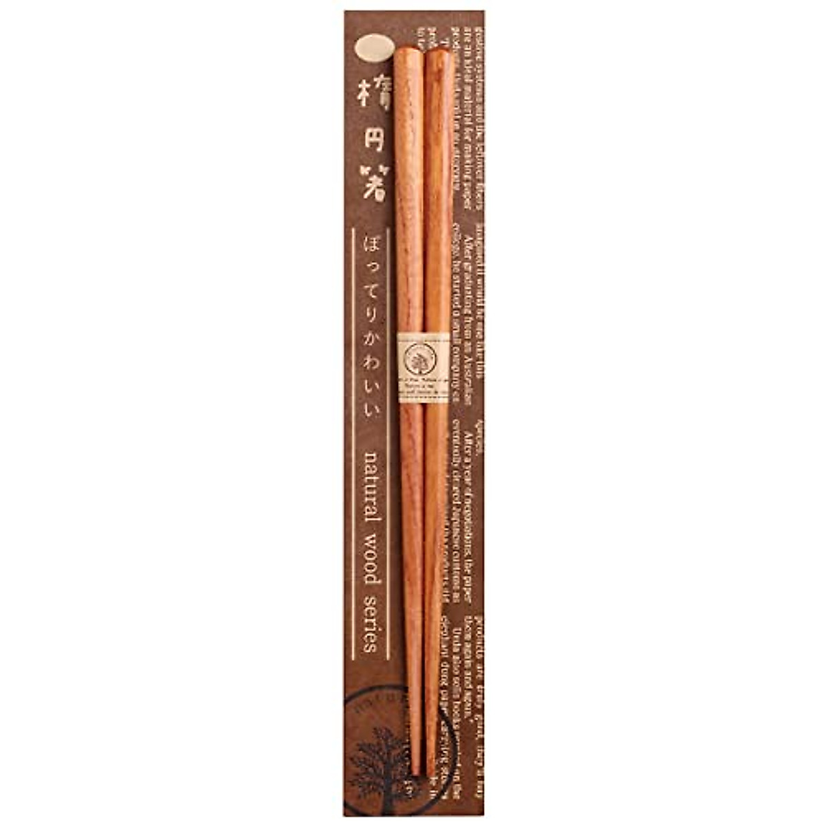 Yamako 887163 Chopsticks Natural Wood Oval Made in Japan