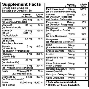 biophix Hair Skin and Nails Complex 180 Caplets with 10,000 mcg Biotin - Multivitamin Supports Strong Nails Beautiful Hair Healthy Aging