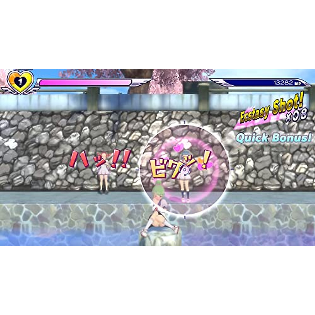 Gal*Gun: Double Peace (Nintendo Switch)