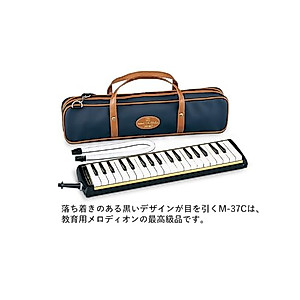 Suzuki Melodica (M-37C)