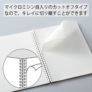 Kokuyo S-SV358BT-YR Notebook, Soft Ring, Dotted B-Ruled, A6, 80 Sheets, Orange (ス-SV358BT-YR)