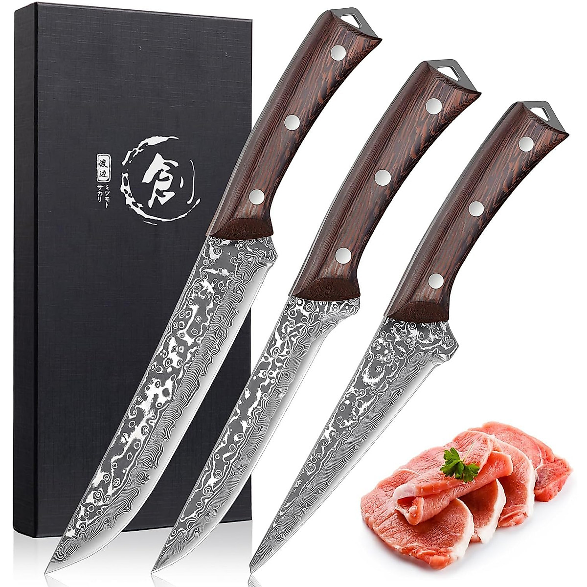 PURPLEBIRD Boning Knife for Meat Cutting Set, 3pcs Razor Sharp Butcher Knife Set, Japanese Steel Fillet Knife Full Tang, Wood Handle Trimming knife, Deboning Knife for Fish Poultry Chicken, Gift Mom