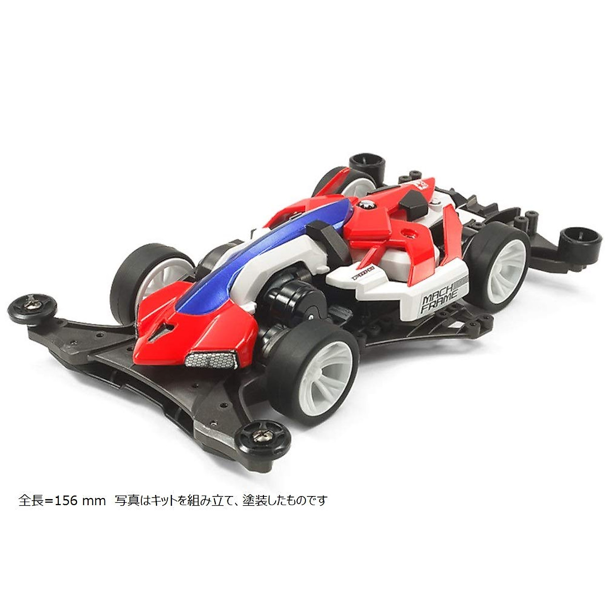 Tamiya 18714 1/32 Jr Racing Mach Frame Kit, with FM-A Chassis