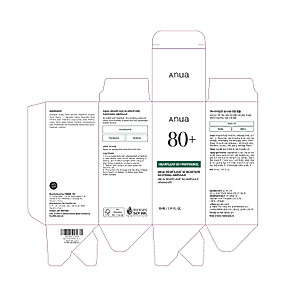 Anua Heartleaf 80 Soothing Ampoule, Hydration Facial Serum for Glass Skin, Panthenol, Hyaluronic Acid, Non-Greasy, Gentle Formula, Lightweight Essence, Vegan, Korean Skin Care, 30ml/1.01 fl.oz