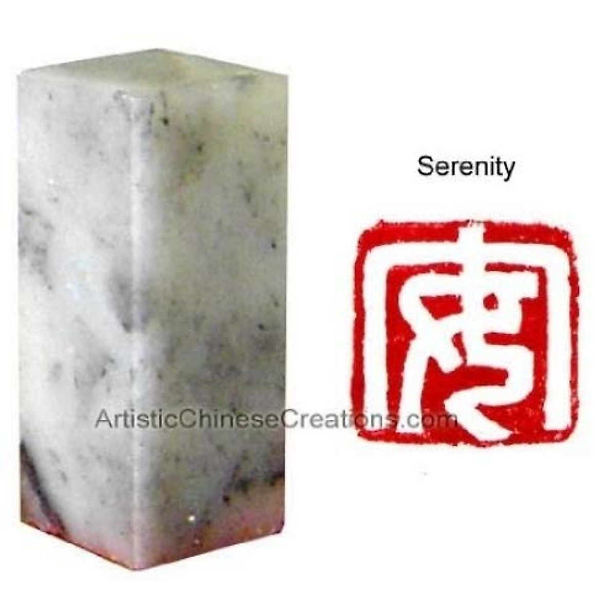 Artistic Chinese Creations Chinese Seal Stamp - Serenity (Red, Rectangular, Stone, 3/4" x 3/4", 2" H)