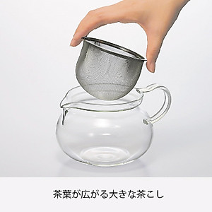 Hario 'ChaCha Kyusu Maru' Teapot Heatproof Glass Teapot 700 mL, Glass
