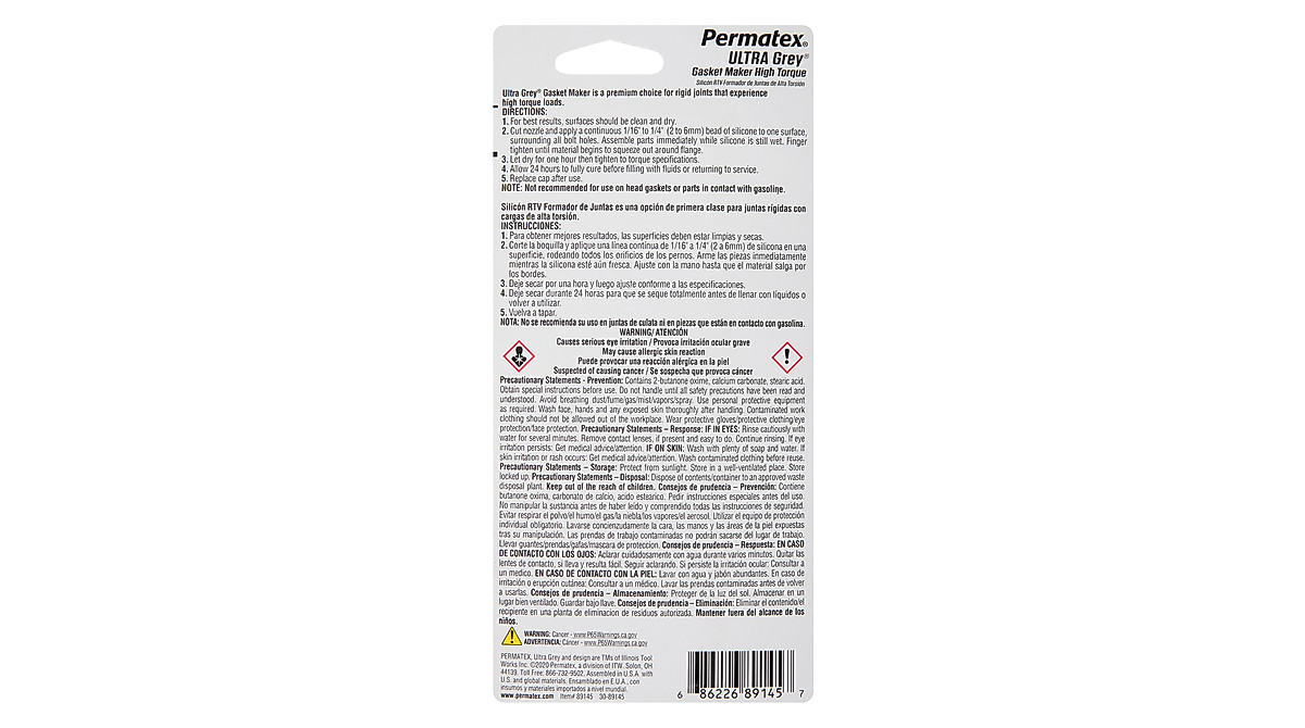 Permatex Ultra Grey RTV Silicone Gasket Maker | High-Torque Sealant