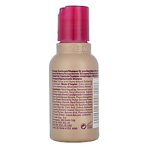 Aveda Cherry Almond Softening Shampoo 1.7 OZ / 50 Ml