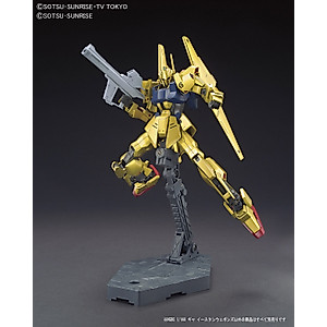 Bandai Hobby HGBC Gya Eastern Weapons "Gundam Build Fighters" Action Figure (1/144 Scale)