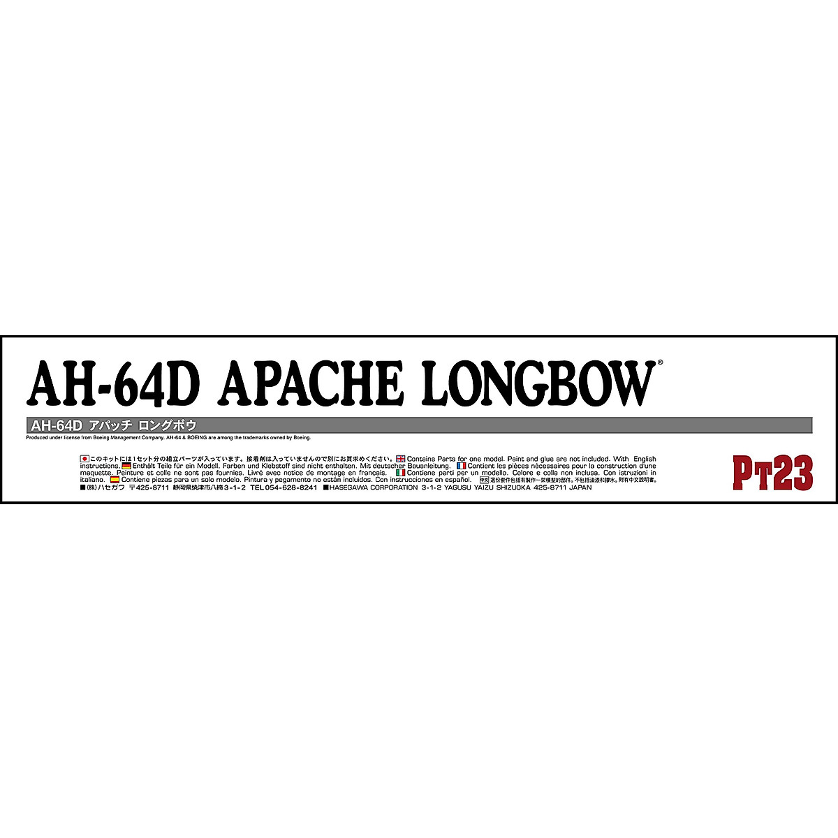 Hasegawa 1/48 AH-64D Apache Longbow