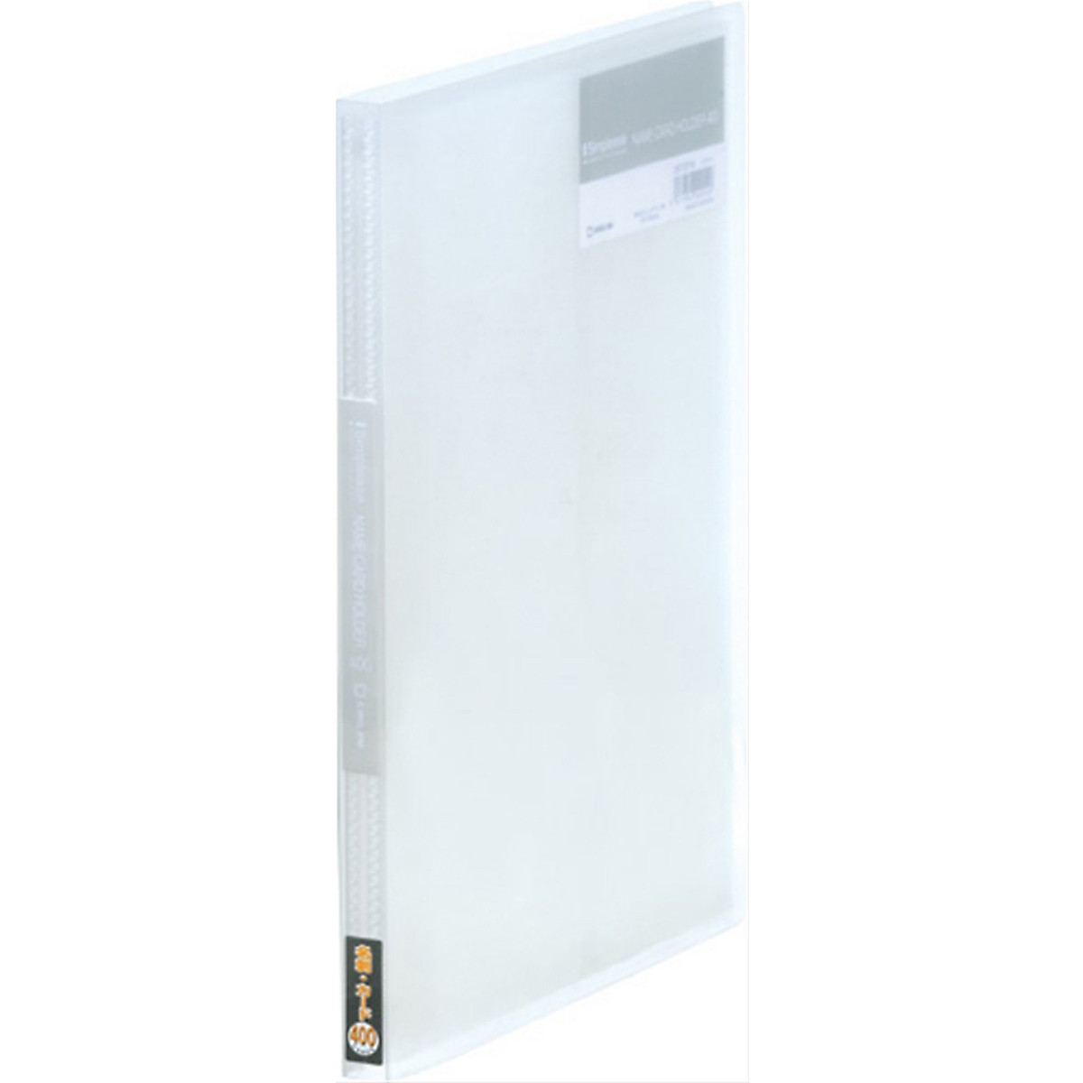 Kingjim Simple 35TSPW Business Card Holder, Transparent