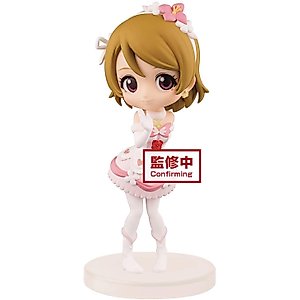 Banpresto Love Live! Q posket Petit-First Year Student-(A:Hanayo Koizumi), Multiple Colors