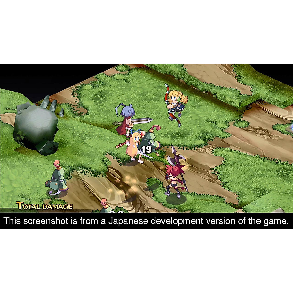 Disgaea 1 Complete (PS4)