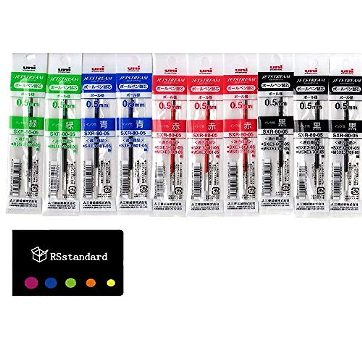 Mitsubishi Pencil Jet Stream Ballpoint Pen 0.5mm Refill Set of 10 (Black, Red, Blue, Green) SXR-80-05 with Sticky note 5colors