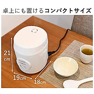 Yamazen Rice Cooker 0.5 to 1.5 Pair Small Mini Rice Cooker White YJE-M150 (W)