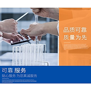 WonderLand Herbs Food Grade Content of 99% Riboflavin Sodium Phosphate Vitamin B2 Sodium Phosphate 35.3 oz