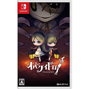 Free Style Games Obakeidoro NINTENDO SWITCH REGION FREE JAPANESE VERSION