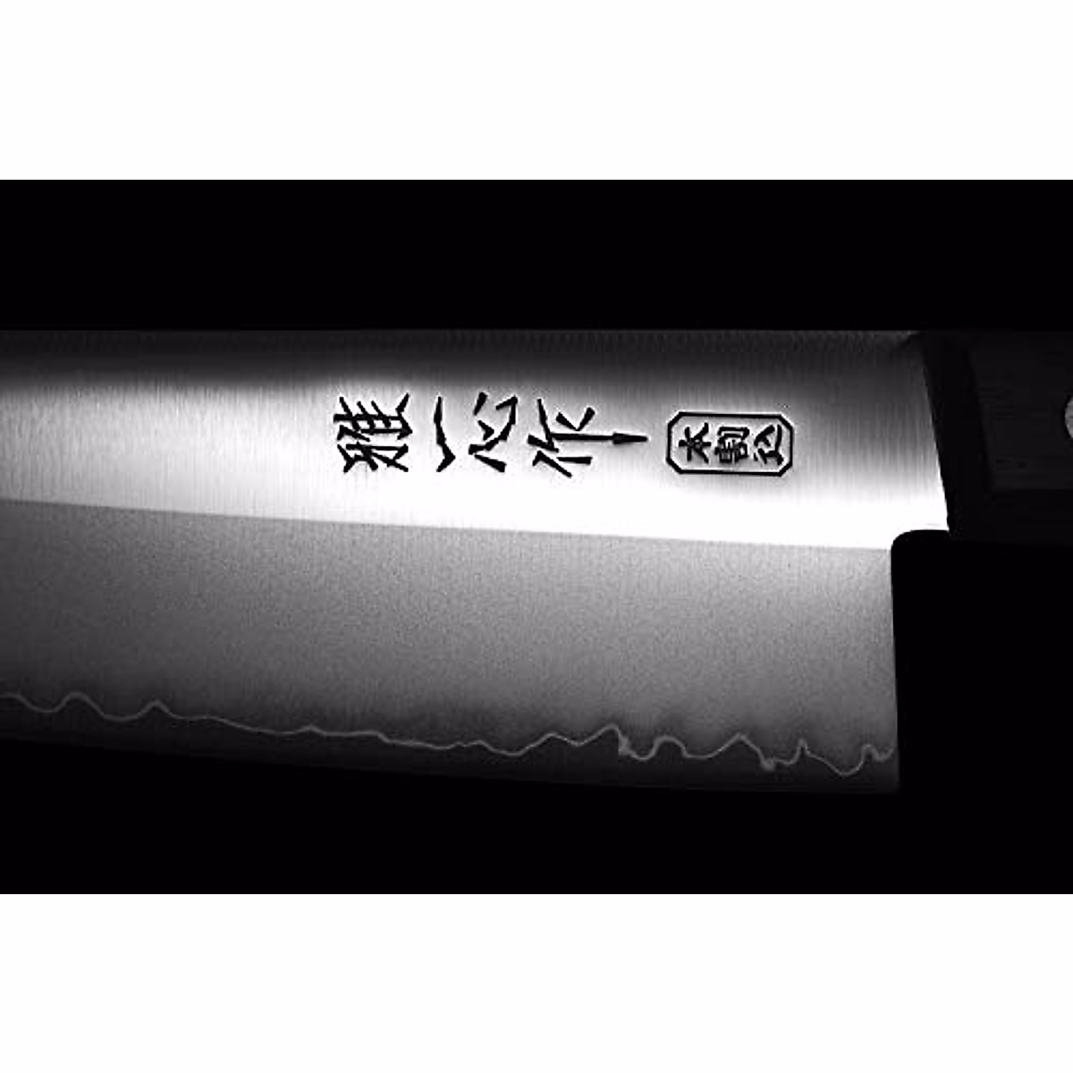 Seki Japan KANETSUGU Japanese Sushi Chef Knife, AUS8 SUS410 Stainless Steel Sashimi Yanagiba Knife, Rose Wood Handle, 210 mm (8.3 in)