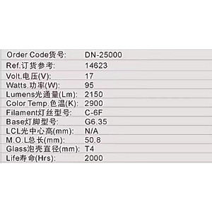 DN-25000 14623 17V 95W G6.35 bi-pin Quartz Halogen Bulb, Dental Chair Operating Light(5 Pieces)
