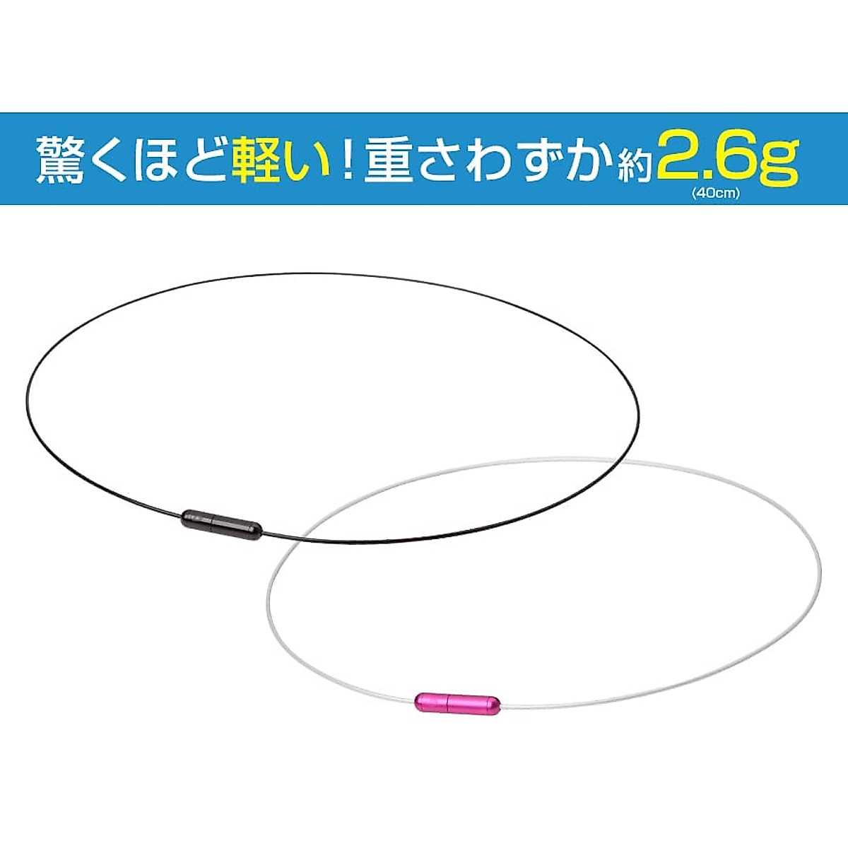 Phiten Titanium Wire Air Necklace – Ultra-light Sport Necklace Permeated with Aqua Titanium Technology for Neck and Shoulder, Black/Red, 20 Inch