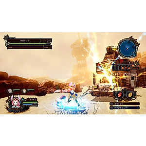 Arc of Alchemist Limited Edition japanese Ver. Japan Import