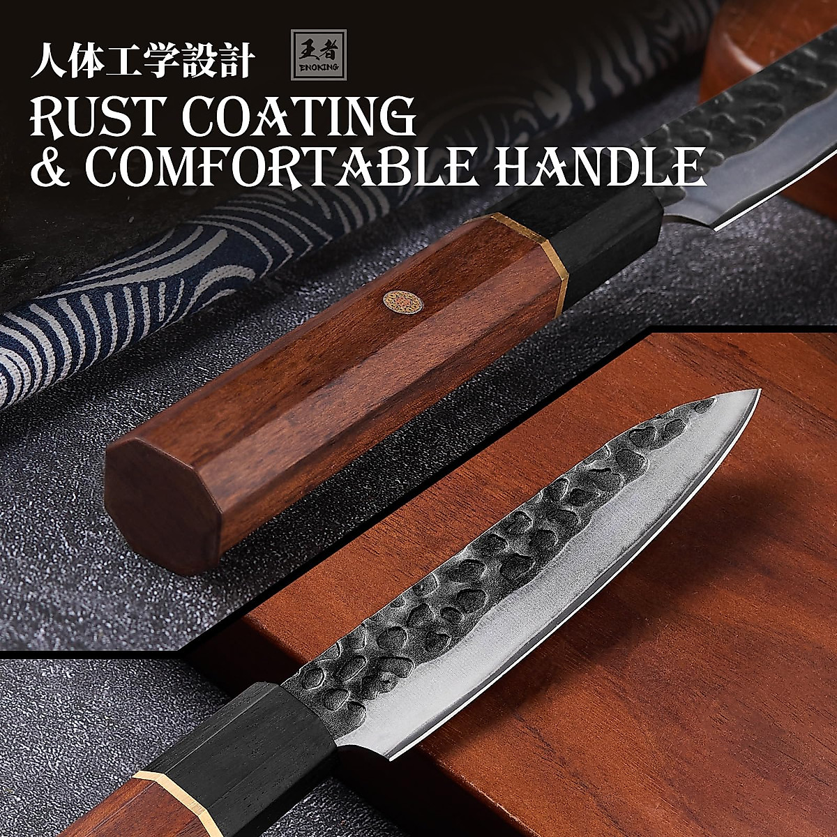 ENOKING Japanese Paring Knife 4.5 Inch, High Carbon Steel Hand Forged Japanese Knife, 5 Layers 9CR18MOV Kitchen Chef Knife, Fruit Knife with Octagonal Rosewood Handle (Gift Box)