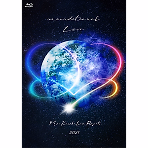 Live Blu-ray Mai Kuraki Live Project 2021 "unconditional L♡VE" (Includes Deluxe Photo Book (40 Pages Total))