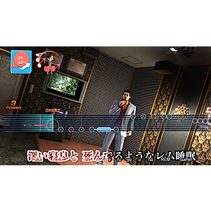 Yakuza 6: The Song of Life - Essence of Art Edition - PlayStation 4