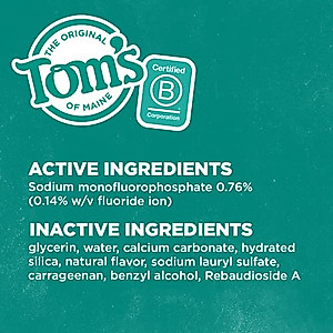 Tom's of Maine Natural Children's Fluoride Toothpaste, Blueberry, 5.1 Oz