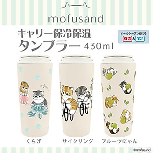 mofusand Vacuum Double Layer Carry Tumbler, 15.2 fl oz (430 ml), Fruit Nyan, Handle Included, Mug, Hot and Cold Insulated, Cute, Cat 53-2186