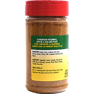 Sadaf Shwarma Seasoning - Shawarma Seasoning Spice Mix Blend (5 Oz)