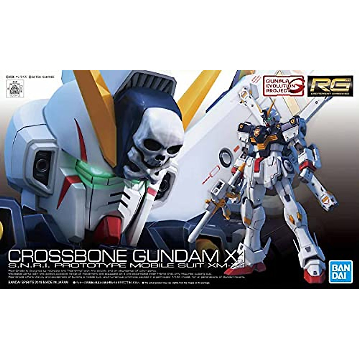 Bandai Spirits #31 Crossbone Gundam X1 Crossbone Gundam RG 1/144 , White