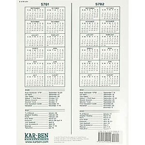 Executive Jewish Calendar 5781 (Jewish Calendars)