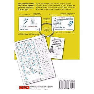 Japanese Hiragana and Katakana Flash Cards Kit: Learn the Two Japanese Alphabets Quickly & Easily with this Japanese Flash Cards Kit (Online Audio Included)