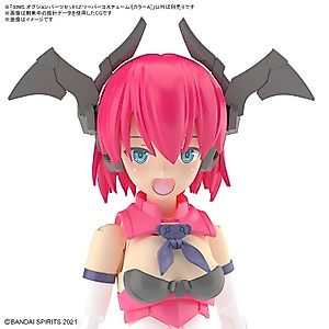 30MS Option Parts Set 12 (Reaper Costume) [Color A] Color Coded Plastic Model