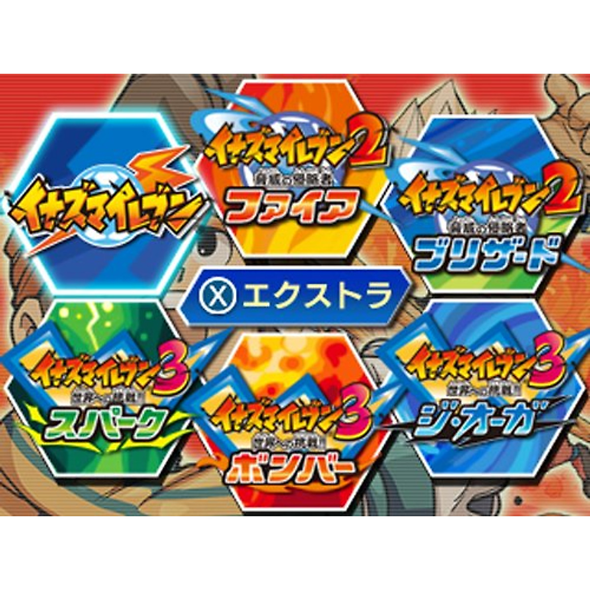 Inazuma Eleven 1.2.3! With "pairs Chara Strap" Temple Fire & hexagonal building award Australian legend Mamoru hexagonal building [Japan Import]