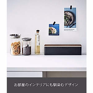 YAMAZAKI Home Rin Utensil Case Knife Fork Spoon Silverware Cutlery Holder With Divider, Portable For Kitchen Counter Or Table - Plastic + Wood