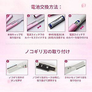 Eyebrow Shaver,Electric Eyebrow Shaver face Shaver Eyebrow Shaving face with Eyebrows Eyebrow Shaving face Eye