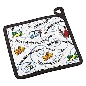 The Kosher Cook Pesach Pot Holder - Mah Nishtana Four Questions Print Design - 100% Cotton - Passover Seder and Kitchen Tools