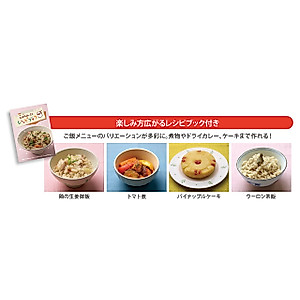 KOIZUMI Rice cooker 0.5 to 1.5 Go (about 90 ~ 270m) KSC-1511/T (Brown)